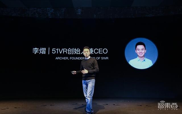 51VR推3款新产品，要用自动驾驶仿真和智慧城市克隆地球|界面新闻 · JMedia