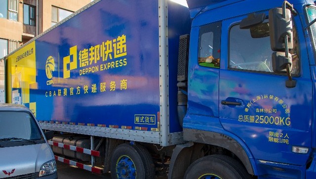 JD Logistics to buy bulk item shipper Deppon Express | 界面新闻