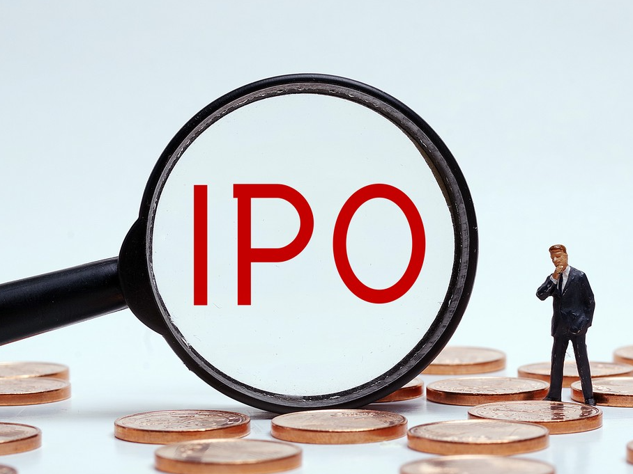 IPO | GUANZE MEDICAL发售价0.53港元，预期明日香港上市|界面新闻