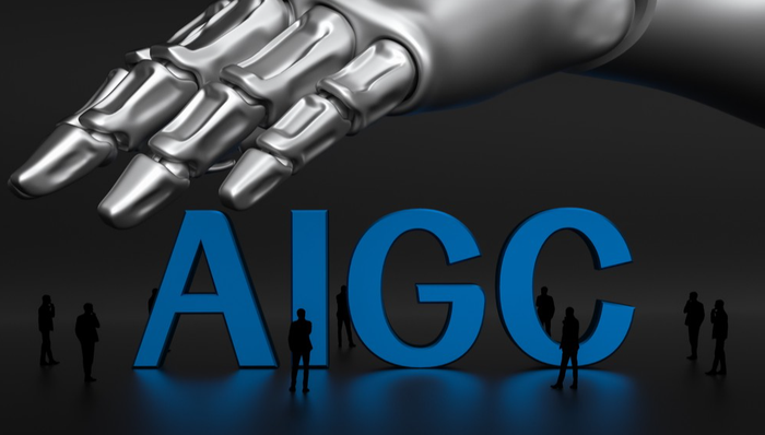 彩讯股份：邮箱是AIGC能落地的最优质场景之一|界面新闻