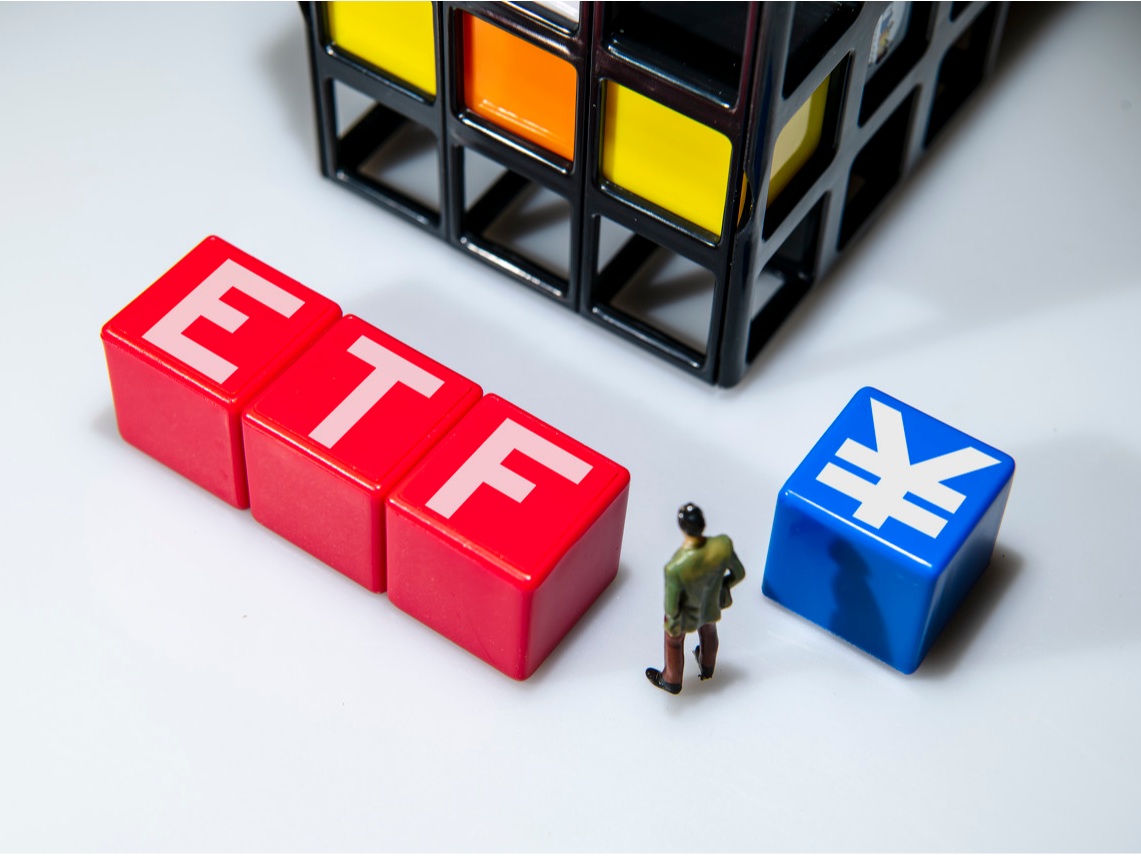 【ETF盘前早报】昨日A股三大指数集体震荡走低，红利ETF博时(515890)收盘上涨0.54%|界面新闻