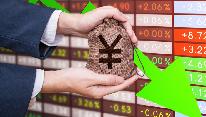 游戏板块情绪偏弱，游戏ETF(159869)跌0.55%|界面新闻