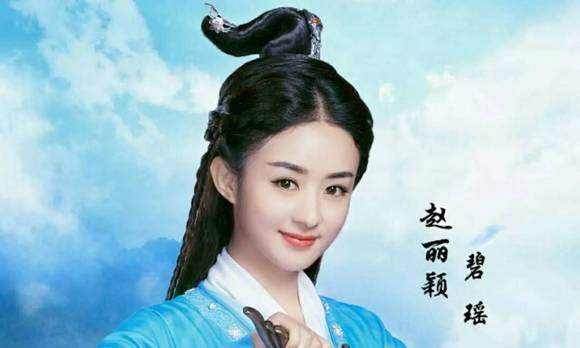 欢瑞世纪历时5年惊险借壳，李易峰们的上市通道重新打开？-Jiemian Global