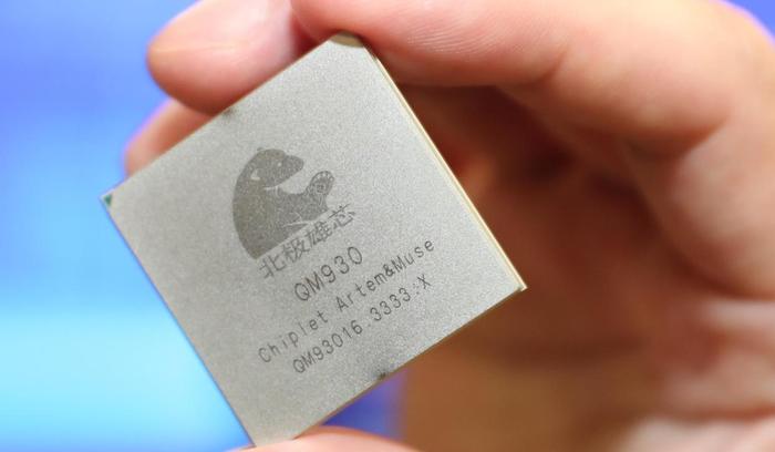 西安高新区企业北极雄芯完成新一轮超亿元融资，持续构建Chiplet产业生态|界面新闻